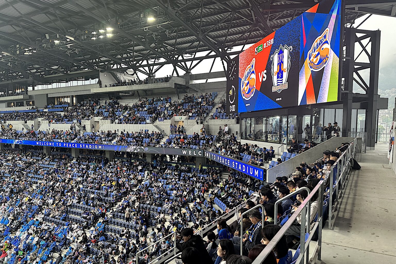 驚きの共有空間「ピーススタジアム」を通して専門家が読み解く、長崎スタジアムシティの全貌 – REAL SPORTS（リアルスポーツ ...