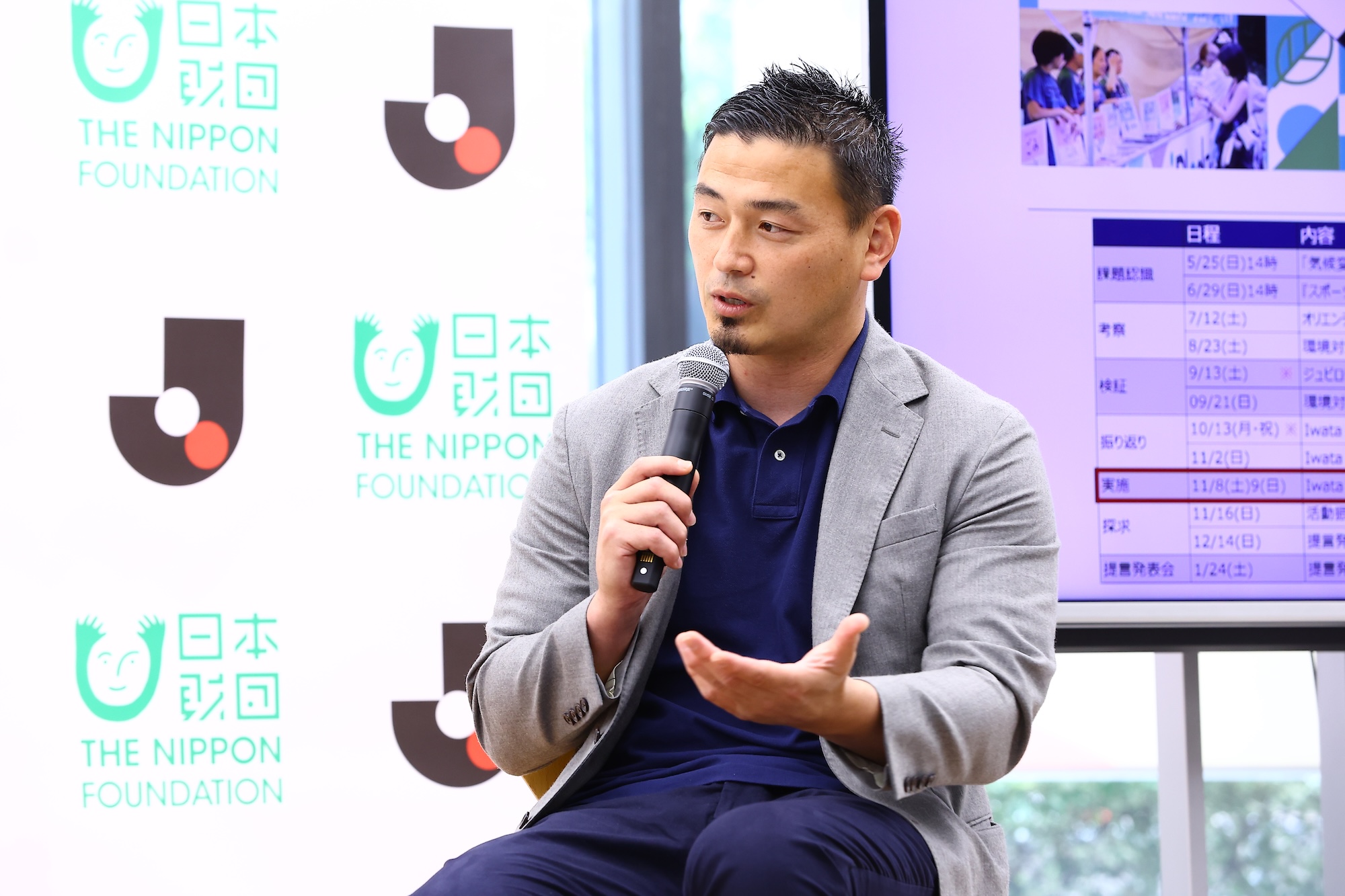 雪不足、酷暑…今世紀末にはスポーツが消滅する？ 気候変動危機にJリーグ×日本財団が示した道筋 – REAL SPORTS（リアルスポーツ ...